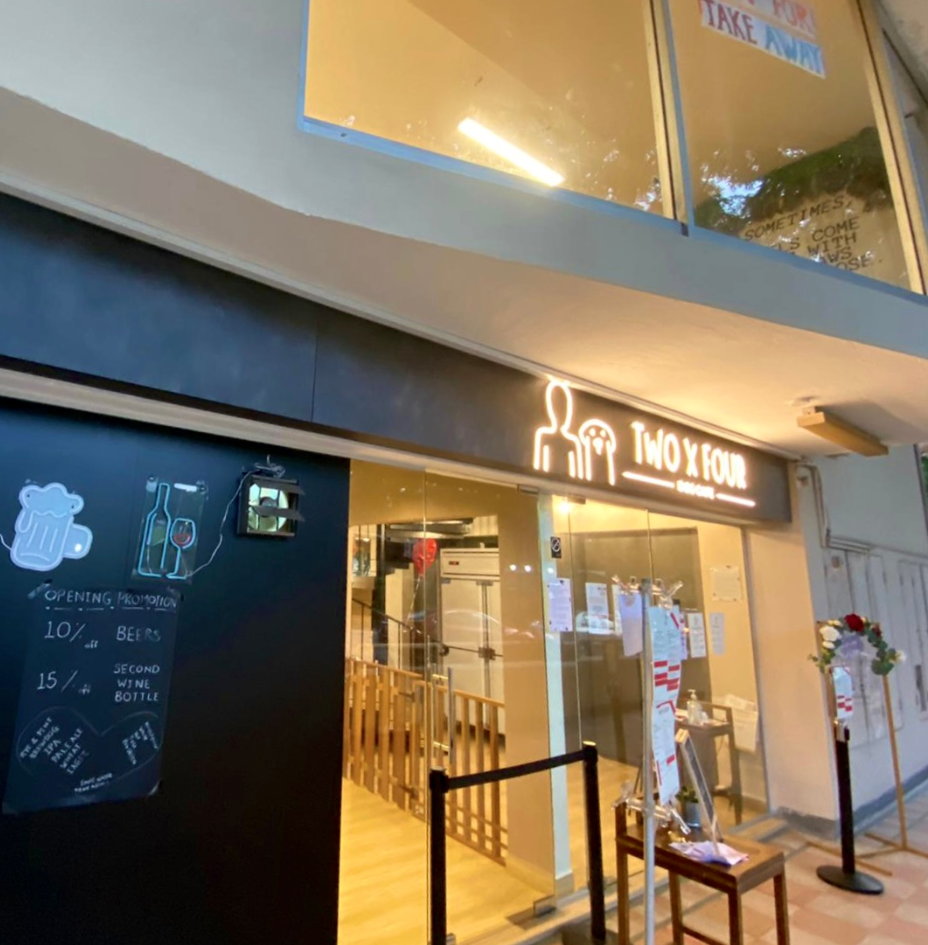 TWO X FOUR CAFE ( Permanently closed) - Petfriendly Singapore