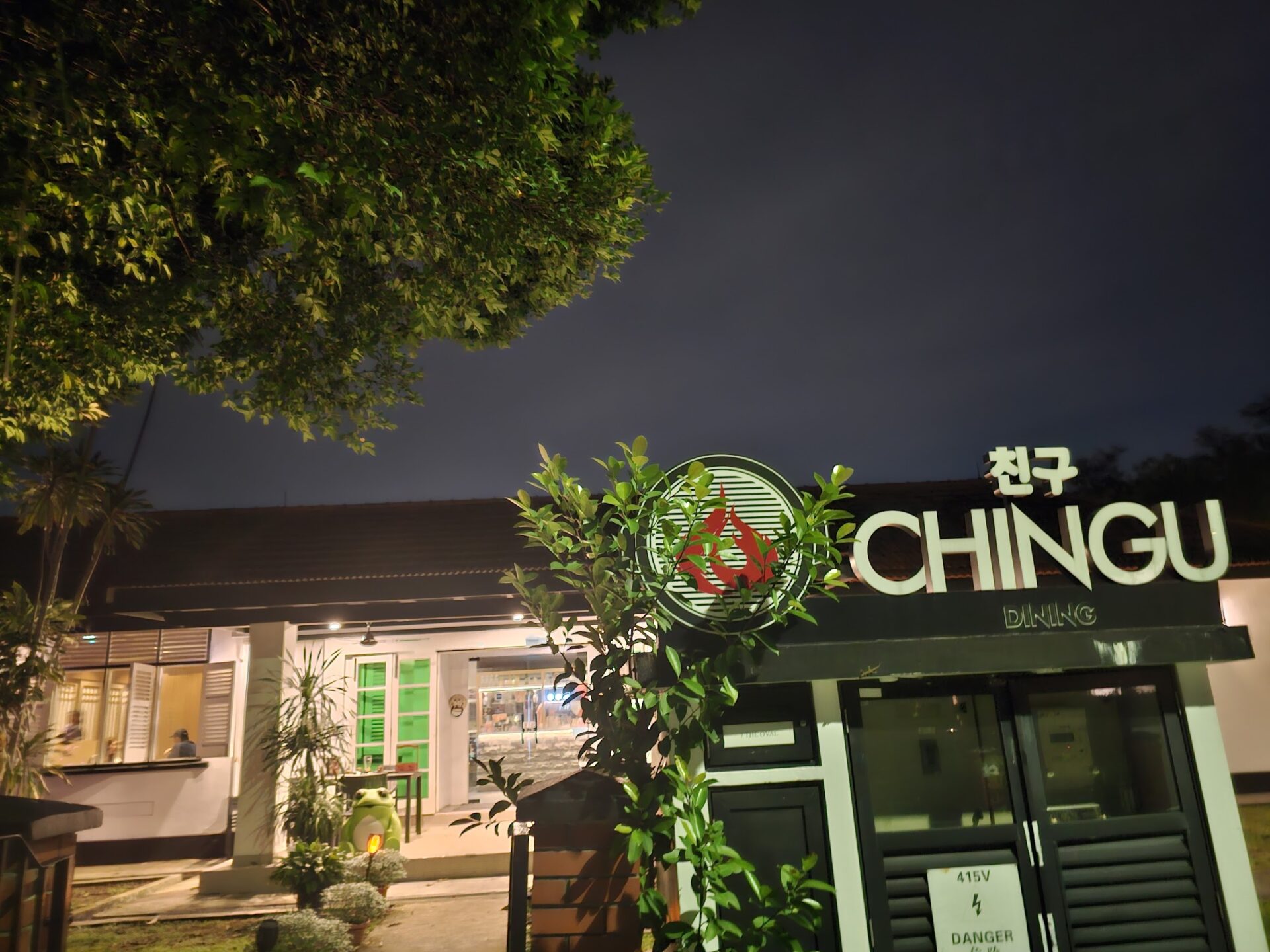 Chingu @ The Oval - Petfriendly Singapore