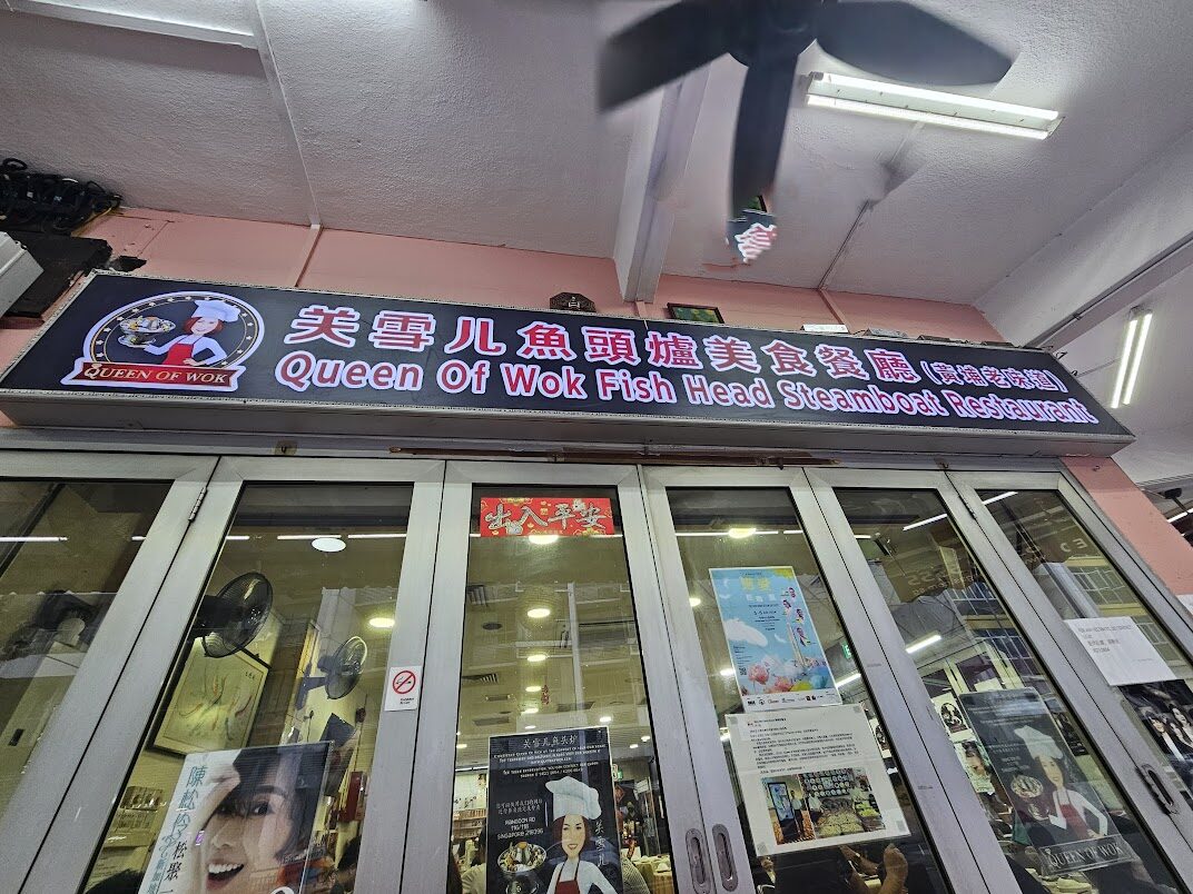 Queen of Wok - Petfriendly Singapore